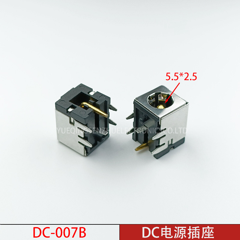 DC电源插座DC-007B带金属外壳笔记本电源充电插座母座5.5*2.1/2.5-阿里巴巴