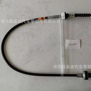 离合线适用三菱2342A019-阿里巴巴