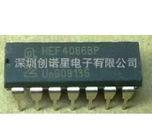 hef4066模拟ic-hef4066模拟ic批发、促销价格、产地货源 - 阿里巴巴