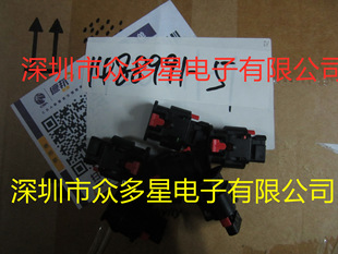 供应MG621807汽车连接器现货-阿里巴巴