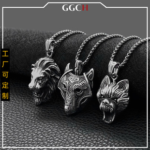 GGCH 钛钢豹子头吊坠霸气狮子头项链 几何型欧美朋克嘻哈饰品批发-阿里巴巴