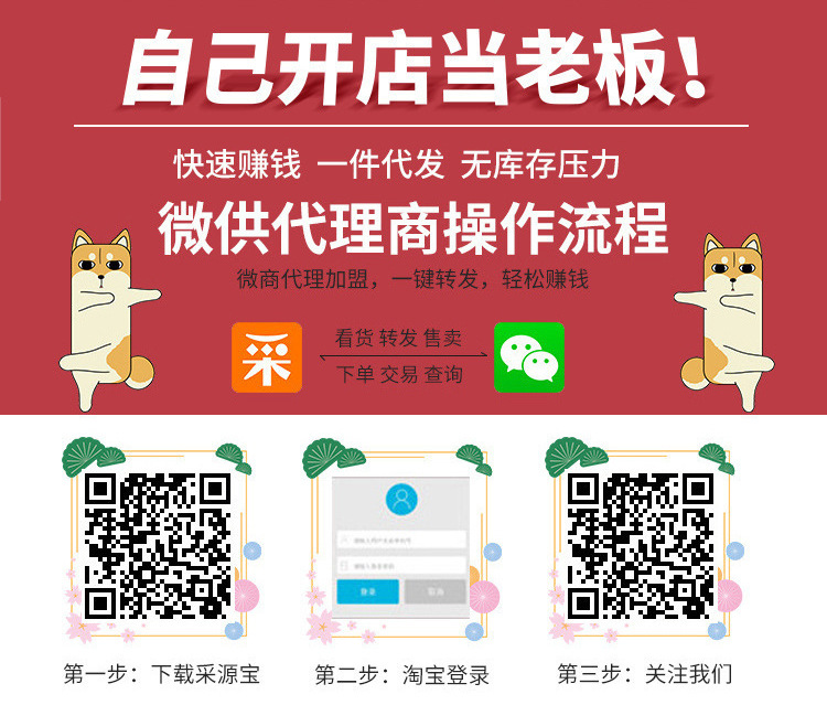 日本进口小林制药冰箱消臭剂113g 冷藏室臭味剂吸味剂去异味代发-阿里巴巴