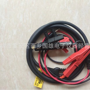 日置测试线 HIOKI 9460 测试表笔 日置 9461测试线 用于日置3551-阿里巴巴