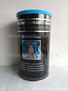 德国劳博抗润滑油脂LUBCON TURMOTEMP II 400 CL 2代理直发-阿里巴巴