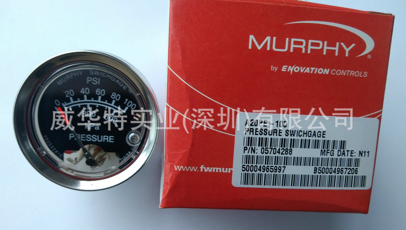 美国摩菲仪表Murphy仪器仪表A20PE-100压力表3010647，A20P-100-阿里巴巴