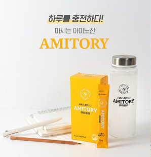 【1馆1网】AMITORY/阿米托里 氨基酸饮料 韩国产品供应信息对接-阿里巴巴