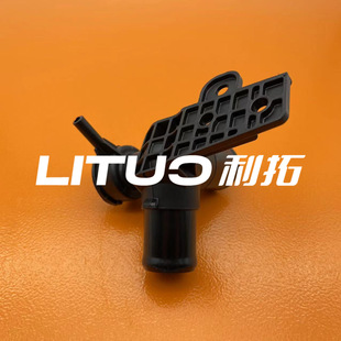 展示价 THERMOSTAT 节温器 253291J100-阿里巴巴