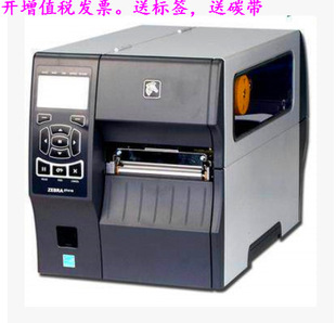 打印机ZEBRA /ZT420(宽幅)ZT410 ZT411 203DPI 300DPI 600dpi工业-阿里巴巴
