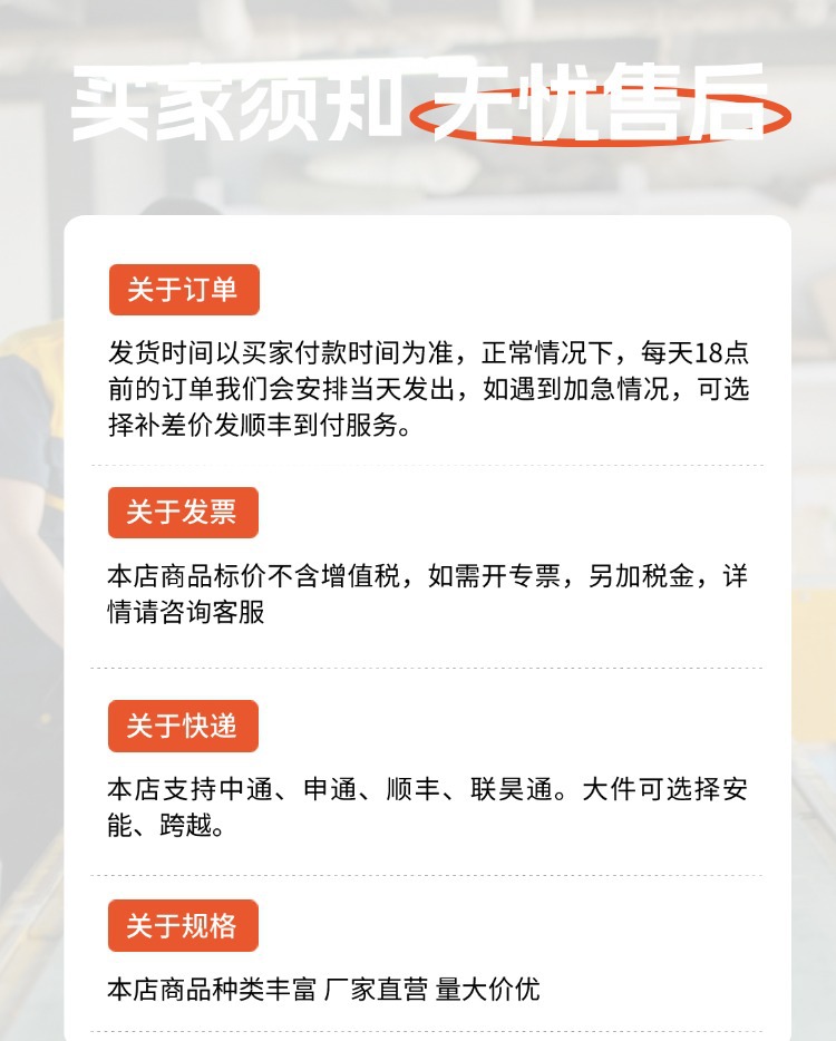 不锈钢压铆螺母压板花齿螺母铆钉CLS-M2/M3/M4/M5/M6/M8-1/-2/-3-阿里巴巴