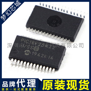 单片机 PIC18F25K22T-I/SS PIC18F25K22 贴片 SSOP28 原装 代理-阿里巴巴