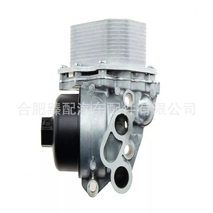 适用福特沃尔沃发动机机油冷却器 1103.Q1 9808866680-阿里巴巴