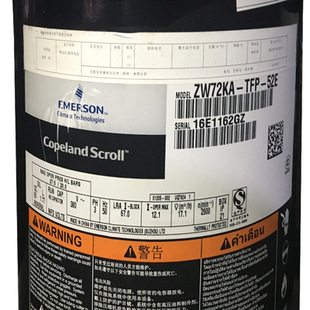 ZW72KA-TFP-52E ZW79KS-TFP-522/542原装谷轮6匹空气能热泵压缩机-阿里巴巴