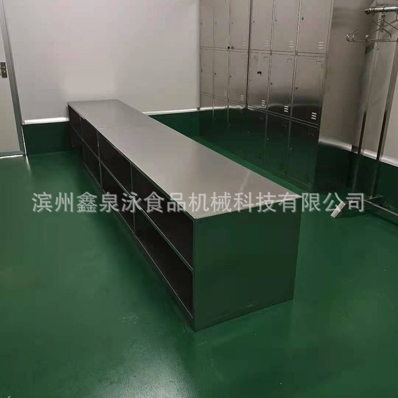 不锈钢鞋柜 无尘净化车间员工换鞋凳 食品厂双面坐式更鞋柜-阿里巴巴