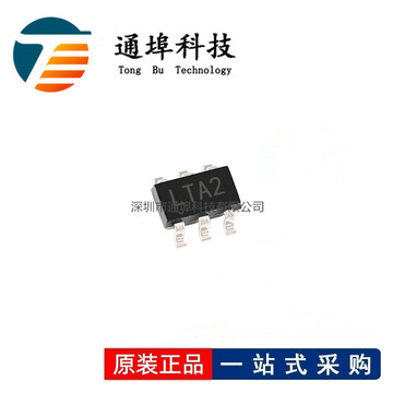 原装正品 LTC4412ES6#TRPBF 丝印LTA2 贴片SOT23-6 栅极驱动芯片-阿里巴巴