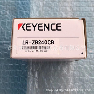 KEYENCE基恩士LR-ZB240CB激光位移传感器全新原装正品 议价-阿里巴巴