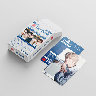 现货 TX踢小卡 2025 SEASON'S GREETINGS应援 TXT BANK照片卡55张-阿里巴巴