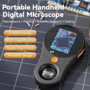 500X Magnification Portable Handheld Digital Microscope跨境-阿里巴巴