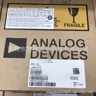 ADM706TARZ-REEL 亚德诺ADG201AKNZ AD9520-4BCPZ-REEL7 REF195FS-阿里巴巴