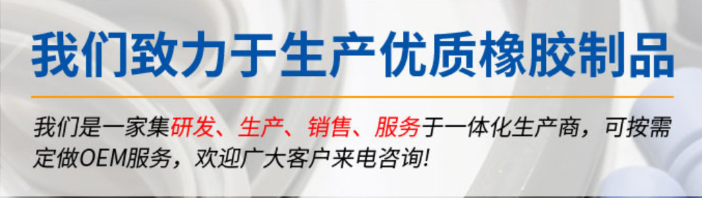 专业生产汽车配件发动机曲轴箱废气阀膜片BMW 11151703775-阿里巴巴