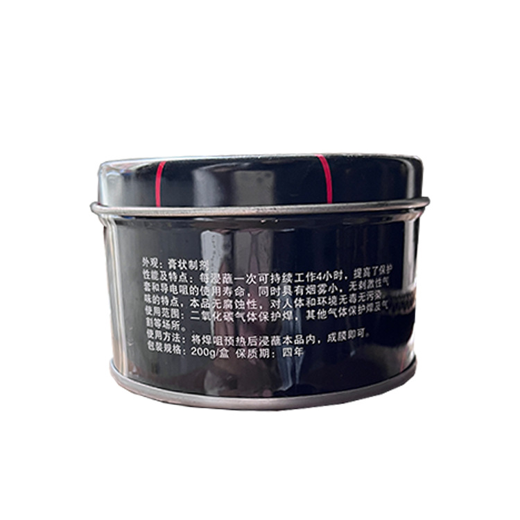 Erbao welding gun anti-blocking paste welding nozzle anti-blocking ...