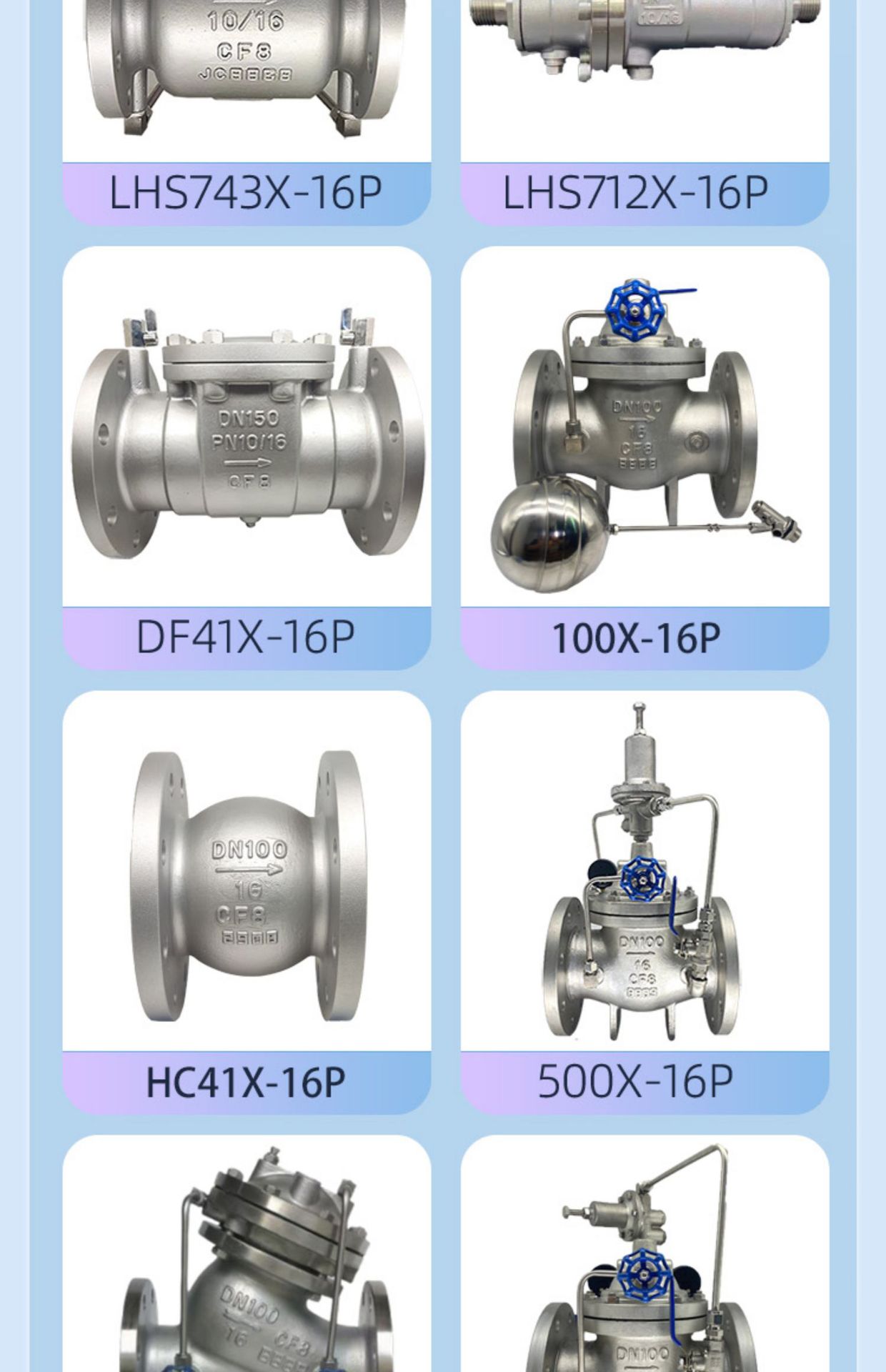 HS11X-16P不锈钢304内螺纹丝扣倒流防止器丝口防污隔断阀防回流阀-阿里巴巴