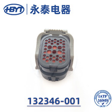 132346，连接器，互连器件 > 同轴连接器（RF），132346规格参数，132346厂家/品牌/封装批号/价格 - 阿里巴巴