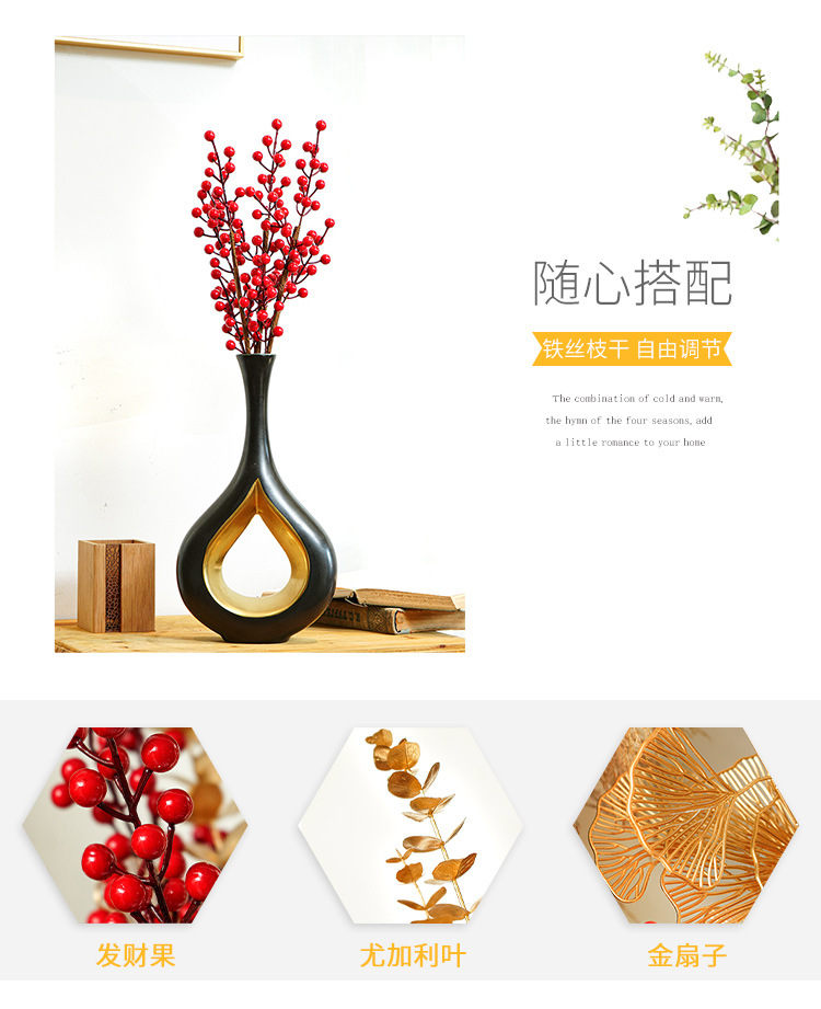 假花红果摆件家居客厅婚庆装饰红色浆果厂家批发仿真冬青果发财果-阿里巴巴