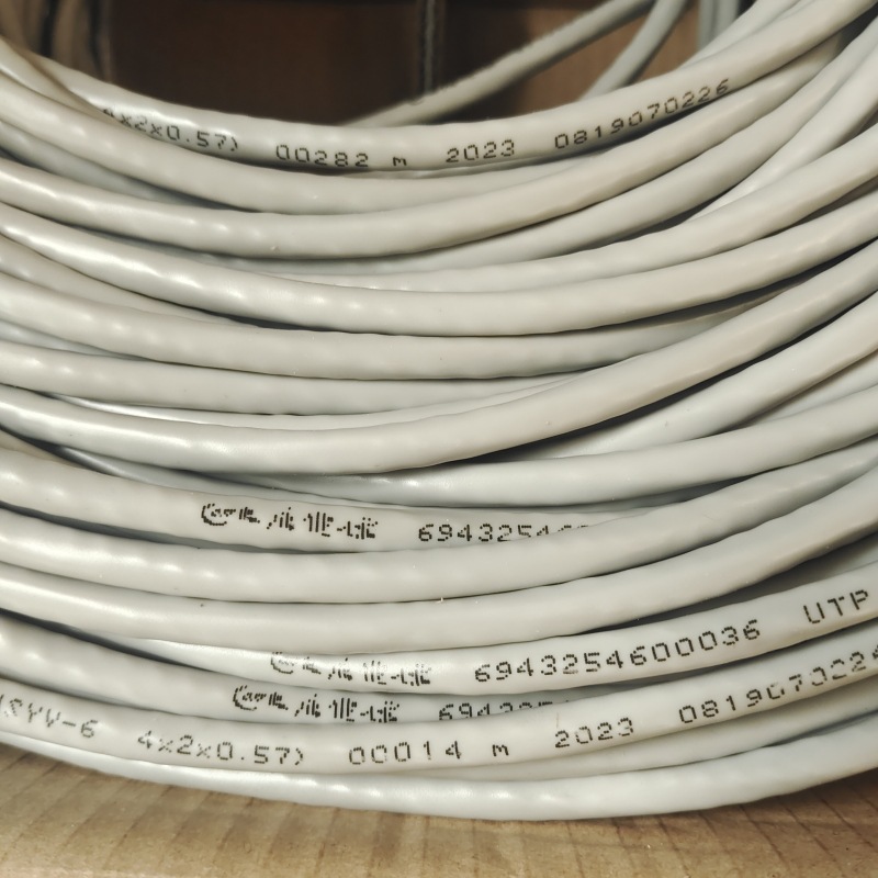 正品大唐电信六类网线CAT6千兆六类非屏蔽网线国标0.57无氧铜-阿里巴巴