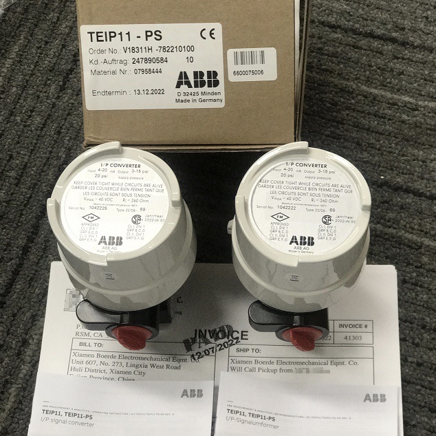 JAQUET超速继电器T401\DC24V-阿里巴巴