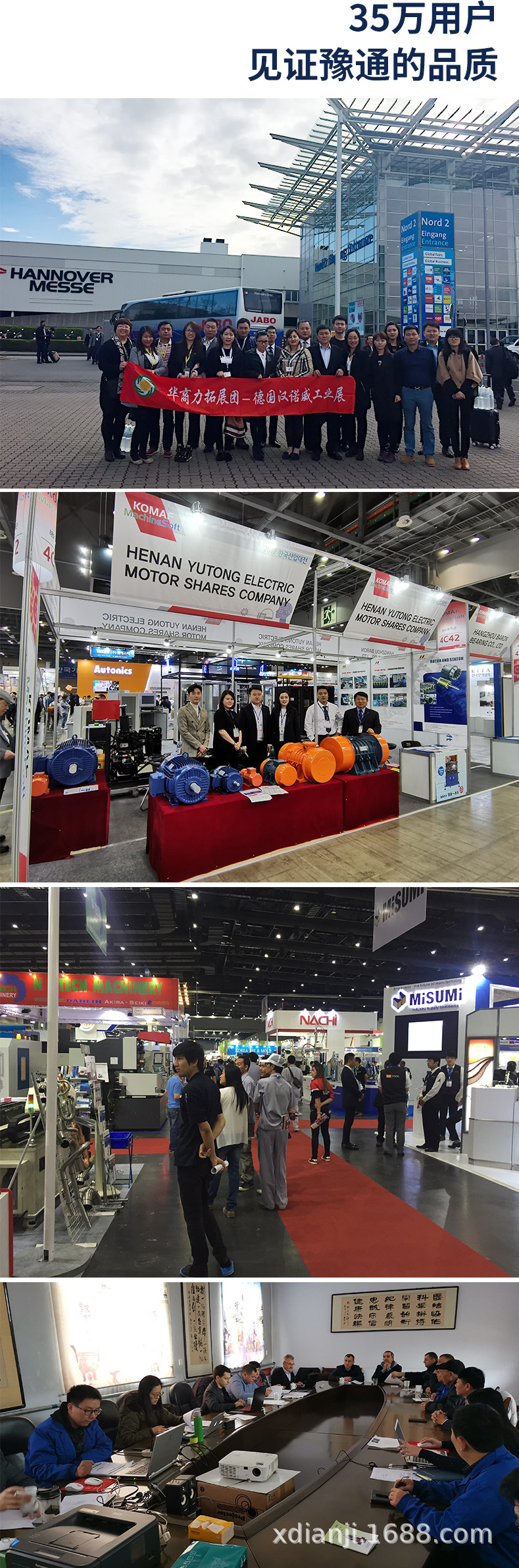 YZS/O/U振动电机380v工业三相异步纯铜仓壁高频震动脱水直线筛-阿里巴巴