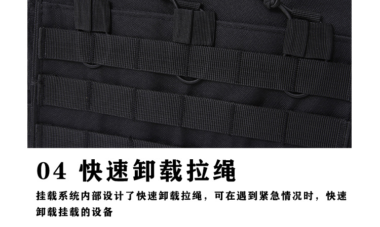 JPC轻量化战术背心真人军迷cs教官拓展装备户外多功能演出服马甲-阿里巴巴