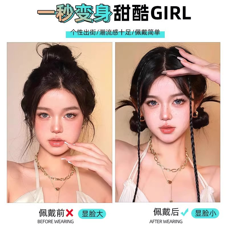 Wig Braids Sweet Cool Girl Hot Girl Bangs Dirty Braids Small Braids Wig ...
