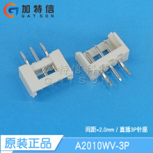 3pin插座-3pin插座价格、图片、排行 - 阿里巴巴