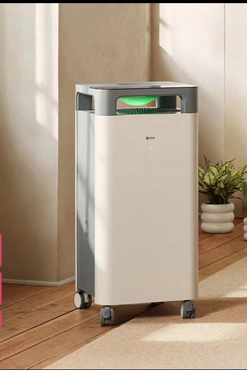 352 空气净化器X86C除甲醛分解除菌烟雾霾异味正负离子消毒净化器-阿里巴巴