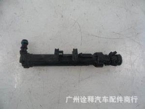 适用奔驰宝马 密封件组 A1262701300 A1262705400 A1264600061-阿里巴巴