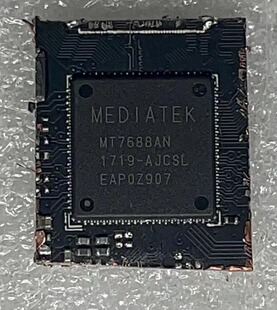 MT7688AN 封装QFN-156 智能串口WiFi无线路由芯片-阿里巴巴