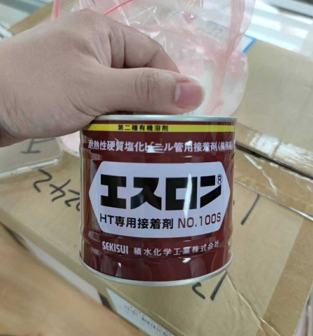 日本积水 ESLON CLEAN-PVC 电子 超纯水管道 洁净管道 250A 10寸-阿里巴巴