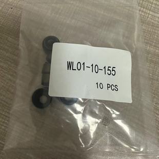 汽车配件进气门油封适用于MAZDA WL01-10-155-阿里巴巴