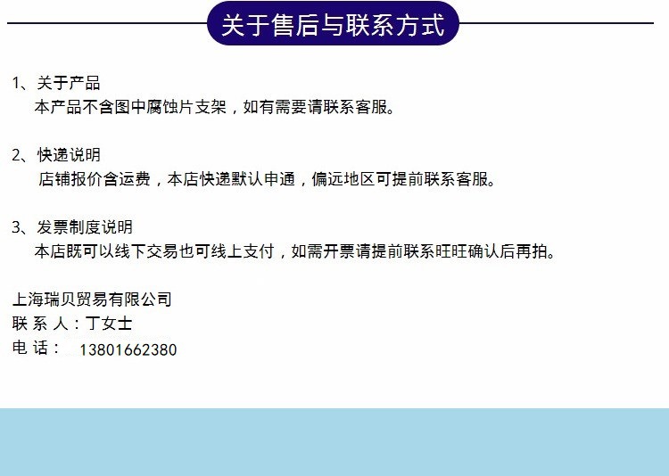 国产ISO 3574 CR4级冷轧碳钢板10片/包 一包600元不含支架 含税运-阿里巴巴