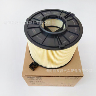 适用17-22款奥迪A4L Avant A5 Q5L 2.0T 40TFSI空气滤芯格清器网-阿里巴巴