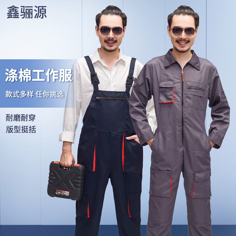 Spring and Autumn Work Clothes Multi-Pocket Workwear Overalls Pants ...