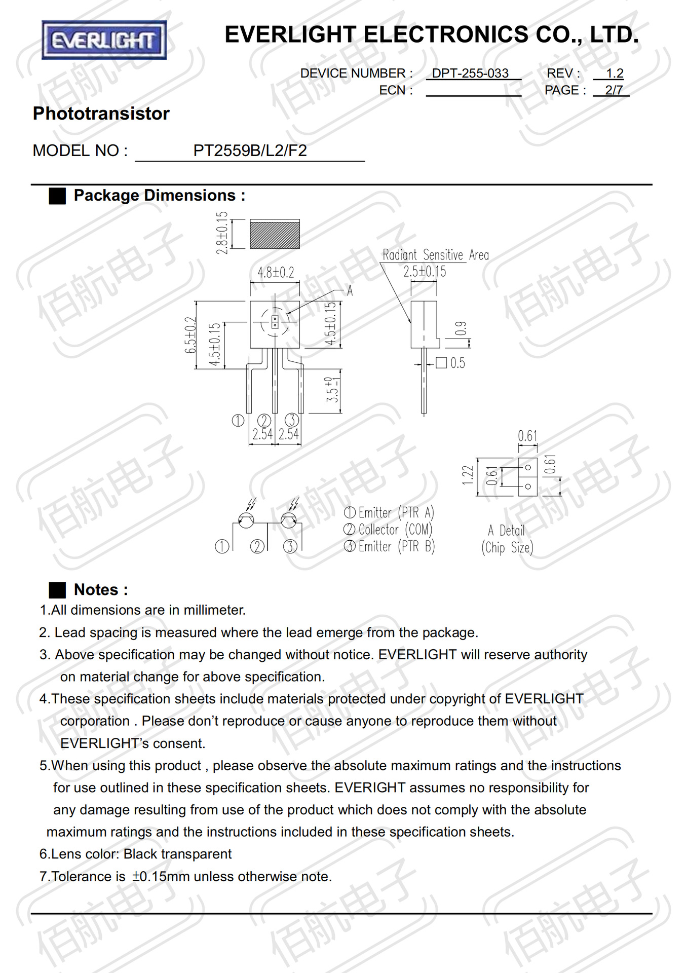 PT2559B/L2)红外线侧面方形接收管鼠标对管光电光敏传感器-阿里巴巴
