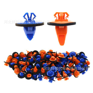 适用丰田普拉多RAV4门板扣叶子板内衬卡扣 轮眉卡子75392-60031-阿里巴巴