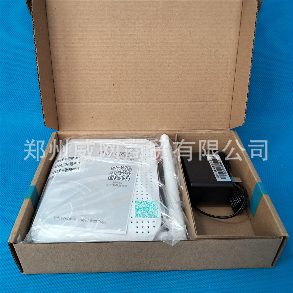 适用于烽火全新千兆带1固话HG6543C4光纤猫GPON光纤设备中国移动-阿里巴巴