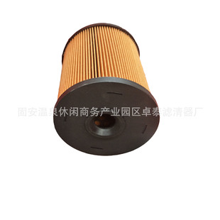 诺凡特15613-EV043 15613-EV052机油滤芯 23304-EV083卡车滤芯-阿里巴巴