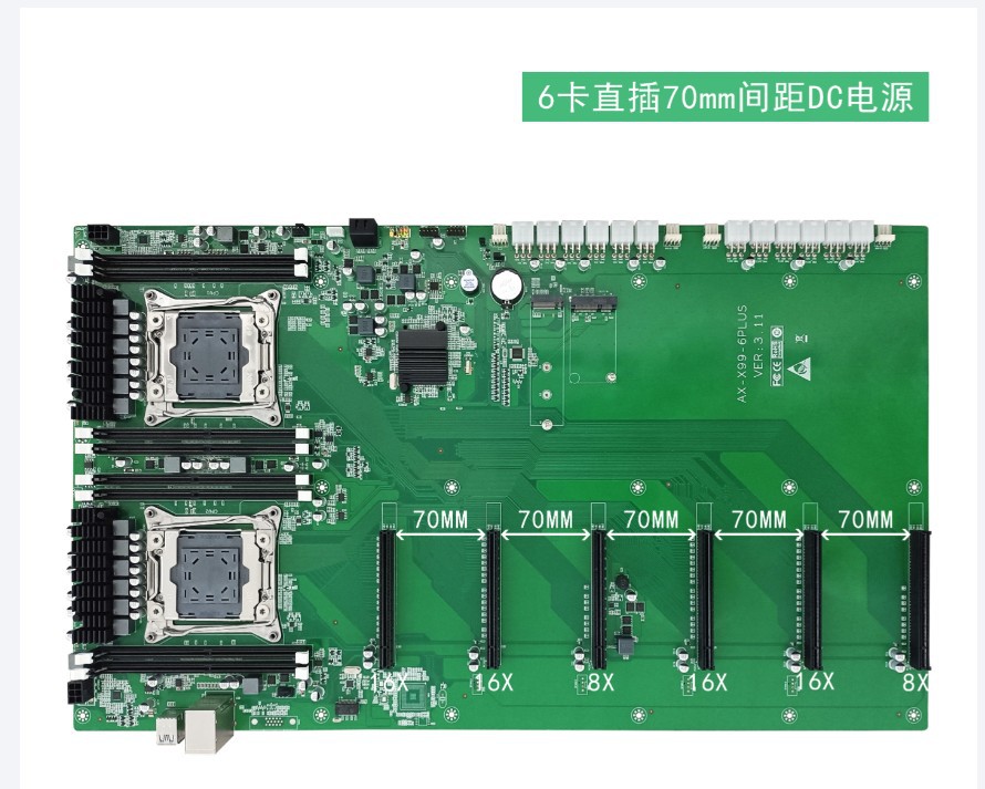 ALEO6卡主机平台x99双路六卡多GPU服务器主板人工智能运算主机箱-阿里巴巴