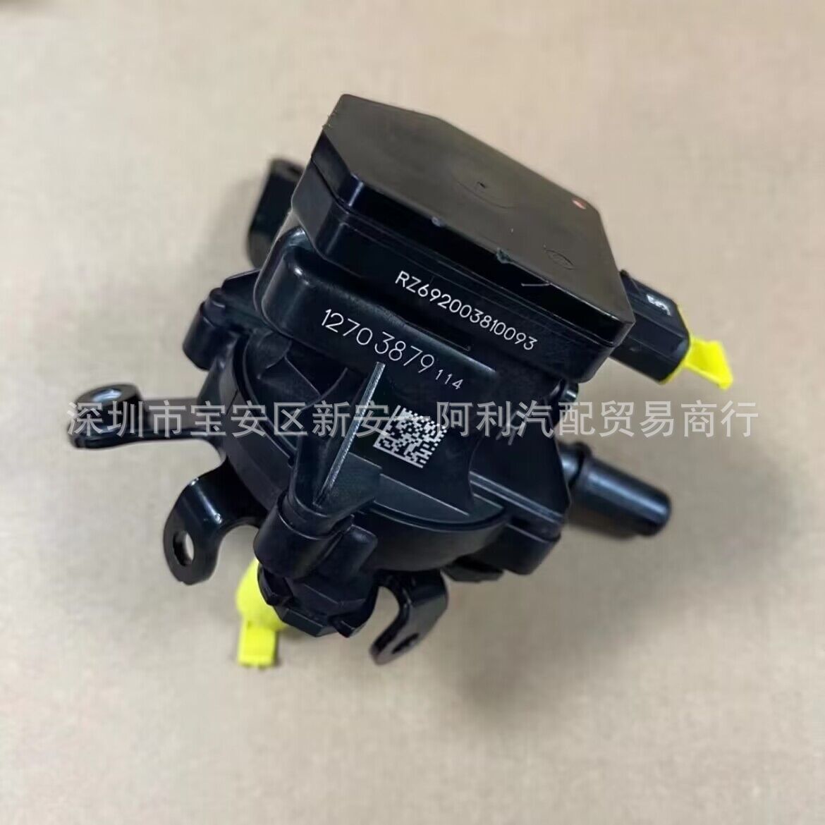 适用于别克汽车蒸汽罐净化泵传感器12712982 25204641 12703879-阿里巴巴