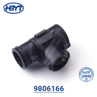 厂家供应9806166 NW17-13-13接插件汽车连接器塑料系列销售研发-阿里巴巴