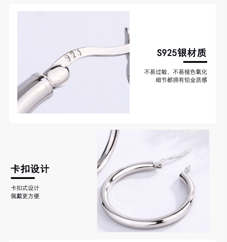 S925银大小耳圈女韩国个性气质耳坠耳钉耳饰圆形圆圈圈款圆环耳环-阿里巴巴