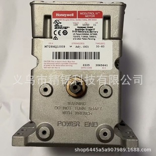 霍尼韦尔霍尼韦尔马达执行器 M9184F1034 M9185A1018全新原装议价-阿里巴巴